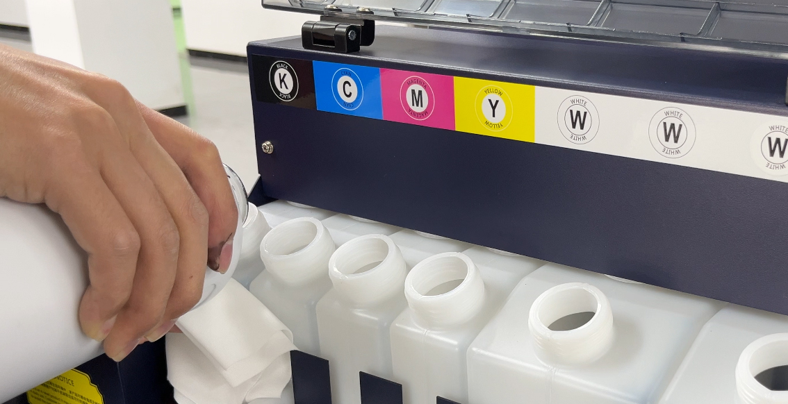 The critical importance of choosing the right ink for digital garment ...